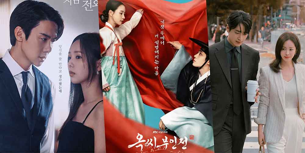 ¡Estos son los 5 K-Dramas favoritos del año según los fans! ¿Están tus ... ¡Estos son los 5 K-Dramas favoritos del año según los fans! ¿Están tus ...